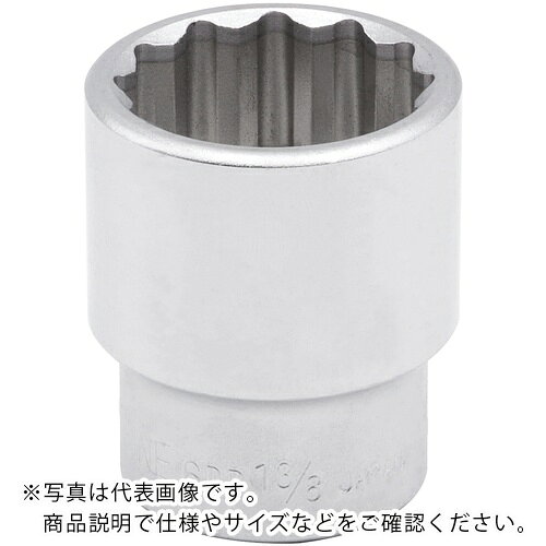 特長：スタンダードタイプの対辺12角形状です。差し込み後、トルクをかけてもナメにくくなっています。インチサイズのソケットです。用途：ボルト・ナットの締付け・緩め作業用。仕様：差込角(mm)：19.0対辺寸法(インチ)：1-3/8全長(mm)...