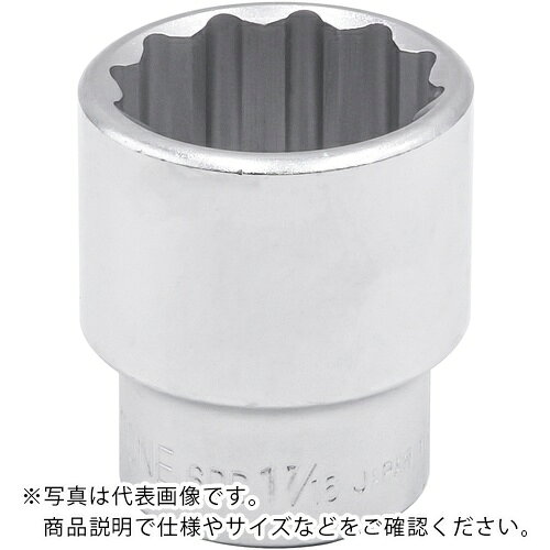 特長：スタンダードタイプの対辺12角形状です。差し込み後、トルクをかけてもナメにくくなっています。インチサイズのソケットです。用途：ボルト・ナットの締付け・緩め作業用。仕様：差込角(mm)：19.0対辺寸法(インチ)：1-7/16全長(mm...
