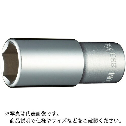 特長：ボルトが突出したナットを回すのに最適です。深い箇所のナットにも最適です。用途：ボルト・ナットの締付け・緩め作業用。仕様：差込角(mm)：9.5全長(mm)：54対辺形状：6角対辺寸法(インチ)：5/8インチサイズ材質／仕上：構造用鋼注...