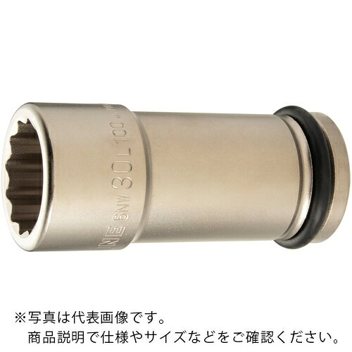 特長：外観品質と防錆力の向上を図った無電解メッキ仕様のインパクト用ロングソケットです。12角タイプです。用途：ボルト・ナットの締付け・緩め作業用。仕様：差込角(mm)：19.0対辺寸法(mm)：30全長(mm)：100対辺形状：12角適合ピ...