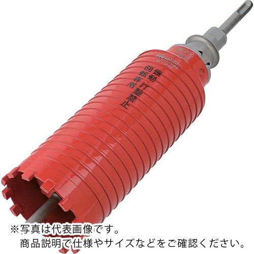 特長：乾式で鉄筋コンクリートの穴あけが可能です。超硬付センターピンにより位置決めが確実に行えます。カッターは外周ネジで切り粉の排出も良好です。用途：エアコン・水道・ガス・電気などの配管工事に。鉄筋(D13：4分筋)コンクリート、PCコンクリ...
