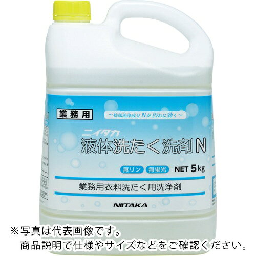 特長：油脂、血液、便・尿、吐しゃ物などへの洗浄力を追求した洗たく洗剤です。蛍光増白剤を使用していません。水30Lに対し、15〜25g使用します。用途：衣類・軍手・ふきんなどの洗たくに。仕様：容量(L)：5香り：無香料液性：弱アルカリ性使用量...