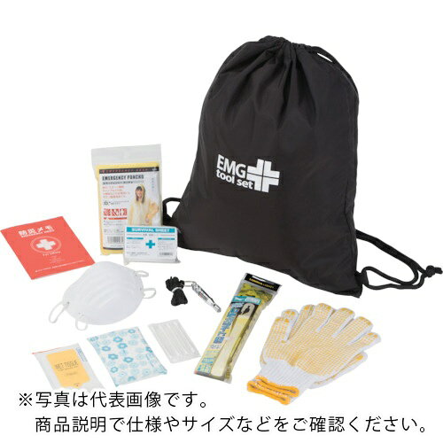 特長：もしもの時の為に必要なものをひとまとめにした緊急避難セットです。本棚や引出しなどいつでも持ち出せる場所に保管できるA4サイズのBOX入りです。用途：地震・災害時の非常持ち出し家庭での防災備蓄オフィス・施設での防災対策避難所生活での使用...