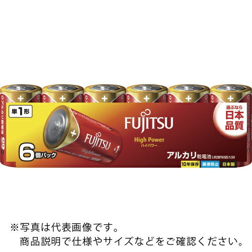 特長：大・中電流機器が必要とするパワフルな電流特性に向上しオールラウンドに活躍します。液漏れ保障付です。抗菌ラベルを採用しています。使用推奨期限10年です。用途：大電流機器から小電流機器、すべての機器に。ラジオに。携帯電話の充電器に。リモコ...