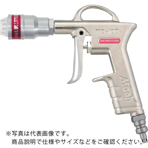 特長：高圧空気圧力専用エアーダスターです。広範囲にエアー間欠波動がでます。仕様：ノズル長(mm)：56ノズル口径(mm)：12ノズル取付口：M10 P1.0エア取付口：高圧専用プラグ全長(mm)：148ノズル外径(mm)：27最高使用圧力：...