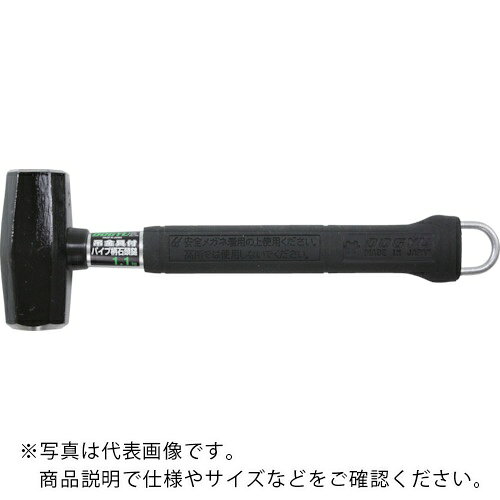 特長：ハンマーフックに簡単にワンタッチで着脱が可能です。用途：足場屋・高所作業に。仕様：呼称(kg)：1.1頭径(mm)：35頭長(mm)：93全長(mm)：300呼称：1.1kg頭部長さ(mm)：93ハイテンションシャフト仕様材質／仕上：...