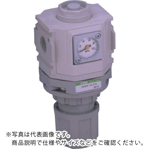 特長：空気の圧力を調整します。逆流機能内蔵し、二次側圧力を一次側へ排気します。圧力計埋め込み形のコンパクトなリバースレギュレータ（減圧弁）です。圧力調整は片手でできます。ロックはワンプッシュで済みます。用途：シリンダの片側のみ減圧したい場合...