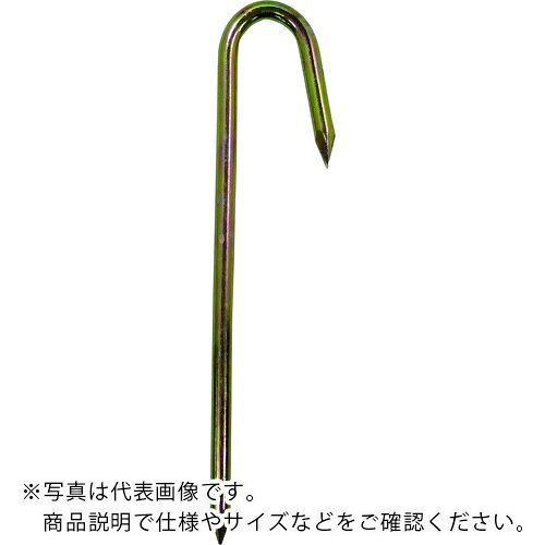 特長：地面にロープをガッチリ固定したい時に便利です。用途：区画分けや侵入防止、ブルーシートやサンシェード等の固定に。仕様：径(mm)：6長さ(mm)：150タイプ：J型表面処理：クロメート口幅：20mm材質／仕上：スチール注意：使用シーンや...