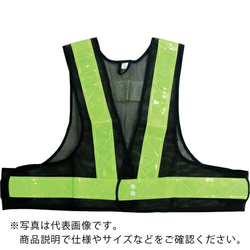 特長：安全帯や工具袋が邪魔にならない着丈40cmのショート丈タイプです。5cm幅の強力反射テープが夜間作業で効果抜群です。名前・会社名・血液型を記入できるタグ付です。腰回りは、調節可能な両サイドマジックテープを採用しています。メッシュ素材使...