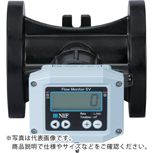 特長：デジタル表示で見やすいパドル式流量計です。リチウム電池内蔵で配管取付後、すぐに使用できます。瞬時流量・積算流量切り替え付きです。用途：薬液流量、ろ過流量、循環流量、排水量、その他液体の瞬時・積算による流量管理に。仕様：適合流体：比重1...