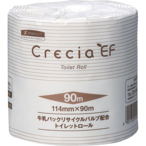 特長：牛乳パックリサイクルパルプ配合の環境対応型トイレットロールです。水解性包装紙を使用した包装タイプです。用途：トイレットペーパー。仕様：タイプ：シングル幅(mm)：114長さ(m)：90色：ホワイトケース入数：80ロールシートサイズ(m...