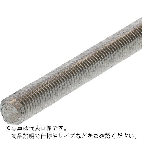 特長：頭がなく全長がネジ部のボルトです。現場で必要に応じた長さに切断して使用することができます。「長ネジ」、「全ネジ」と呼ばれることもあります。高温用の合金鋼ボルト材です。用途：プラント・発電所などに。仕様：ねじ径：M22長さ(mm)：10...