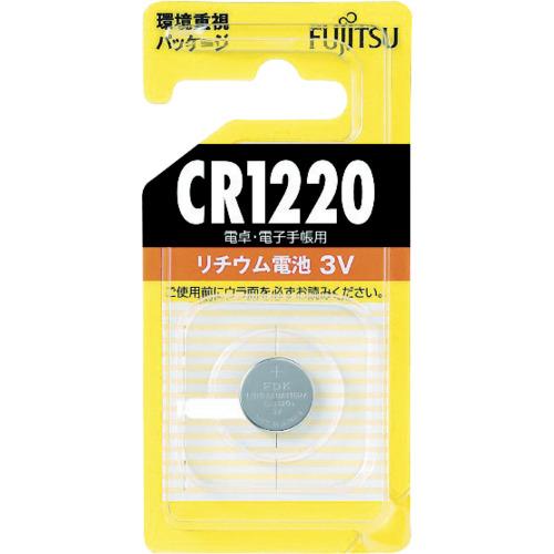特長：小型機器に対応する電池です。用途：キーレスエントリー小型ゲーム機体温計電卓電子手帳LEDライトリモコン玩具時計仕様：タイプ：リチウム使用推奨期限(年)：5電圧(V)：3　●代表画像について 商品によっては、代表画像を使用している場合が...