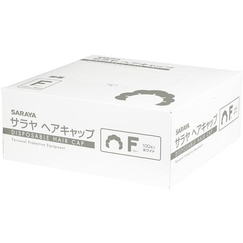 特長：汚染される可能性がある場合に着用者の頭頂部を守ります。頭髪など落屑による汚染を防ぎます。通気性の良い不織布を使用しています。仕様：色：ホワイトサイズ：フリー使い捨てタイプ材質／仕上：不織布　●代表画像について 商品によっては、代表画像...