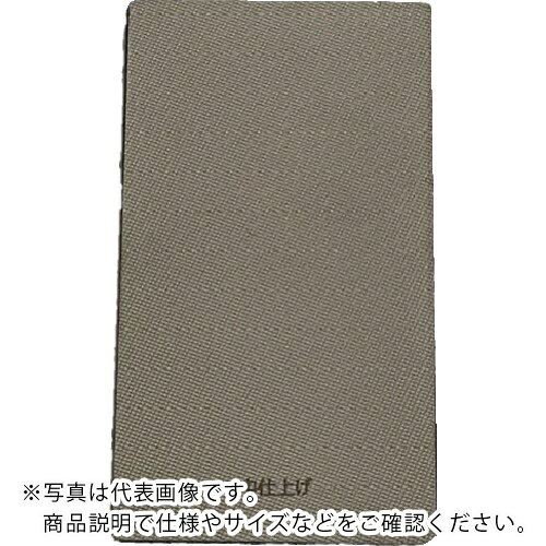 特長：独自開発のトリプルカット（特許取得済み）で研削力に優れたやすりです。マジックテープ式で刃が取り替え可能です。表面処理を施しており目詰まりしづらくなっています。付着した切削粉は、ブラシやエアブローで取り除くことができます。スクエア型で広...