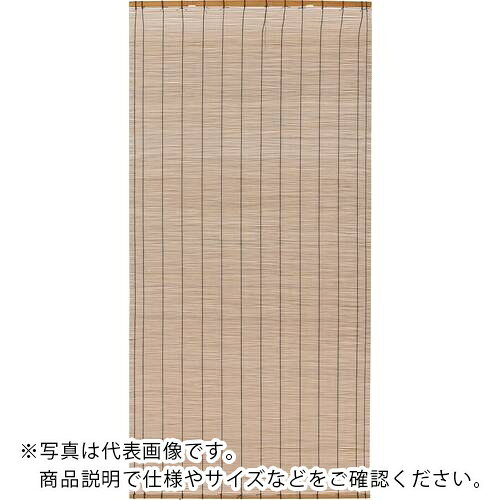 特長：防カビ加工を施した竹すだれです。屋外屋内どちらでも使えます。お部屋の間仕切りとしてもおすすめです。均一な竹ひごを使用し光の差し込みにムラが少ない。用途：日除けに。お部屋の間仕切りに。窓際の目隠しに。仕様：長さ(mm)：1570幅(mm...