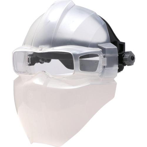特長：85%以上（ISK-FSCL） / 14±4%#3（ISK-FSGR）防塵マスクとメガネを着用しての作業可能です。（※サイズにより、不可あり）広範囲をカバーするから安心です。曇りにくい形状だから視界が良好です。置いた時にゴーグルが傷つ...