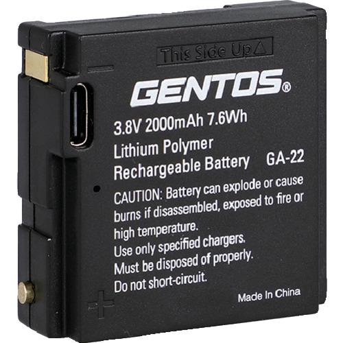特長：充電池から直接充電が可能です。GシリーズヘッドライトGH-201RG/GH-101RG/GH-109RG/GH-110RGに使用可能な充電池です。Type-C充電仕様：品名：専用充電池適合機種：GH-201RG、GH-101RG、GH...