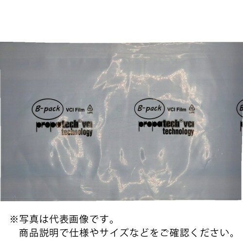 特長：3層フィルム構造により防錆成分が外気に放出されにくく、高い防錆力とバリア性を可能にします。金属部品などを包むだけでサビを防止します。リサイクルマーク付で分別回収の識別がしやすいです。鉄・非鉄金属(ステンレス・アルミ・銅・黄銅・りん青銅...