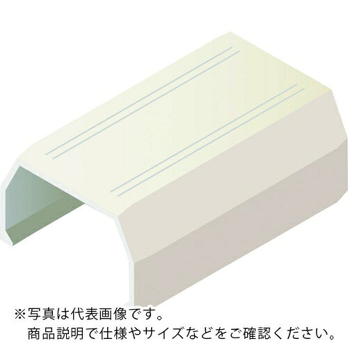 特長：取付けはワンタッチです。用途：直線接続に。仕様：色：ミルキーホワイト種類：ジョイントカバー適合本体：SFM1号・SFT1号モールの上からはめ込み材質／仕上：ASA樹脂注意：床面の配線には使用できません。　●代表画像について 商品によっ...
