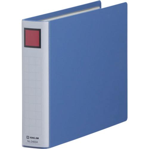 特長：左右どちらからでもとじ具が開閉できるので、書類の抜き差しが簡単です。簡単キレイにとじ具が外せる新機構を採用しているので分別作業の手間がかかりません。仕様：色：青規格：B5背幅(mm)：46収納数(枚)：300穴数：2穴タイプ：B5ヨコ...