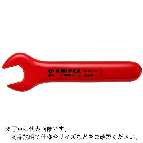特長：クロムメッキされたベーシックなツールです。仕様：二面幅寸法(mm)：18全長(mm)：160厚さ(mm)：81000V絶縁仕様DIN　EN／IEC60900適合品材質／仕上：クロムバナジウム鋼（プラスチックコーティング）　●代表画像に...