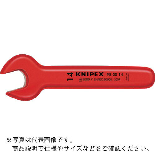 特長：クロムメッキされたベーシックなツールです。仕様：二面幅寸法(mm)：22全長(mm)：190厚さ(mm)：91000V絶縁仕様DIN　EN／IEC60900適合品材質／仕上：クロムバナジウム鋼（プラスチックコーティング）　●代表画像に...
