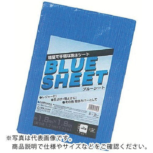 特長：薄く、軽量なブルーシートです。短期の現場での養生に適しています。防水性能を有しています。用途：建築、建設、土木、工事の現場の短期養生用。仕様：幅(m)：1.8長さ(m)：2.7(規格値)厚さ(mm)：約0.1ハトメ数(個)：10ハトメ...