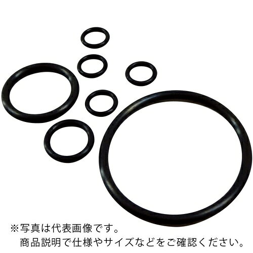 特長：MPフーズシリーズのOリングです。幅広いサイズに対応しています。　●代表画像について 商品によっては、代表画像を使用している場合がございます。 商品のカラー、サイズなどが異なる商品をイメージ画像として 使用させて頂いている場合がござい...