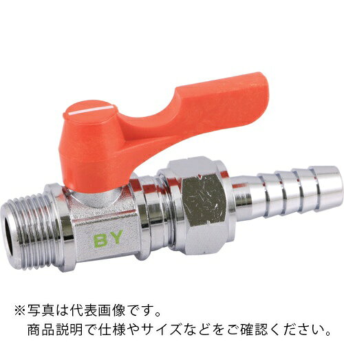 特長：ボールバルブと継手の一体化コンパクトな形状です。インジケータの採用により内部開閉状態が一目でわかります。エアコックに最適です。用途：0.98MPa（80℃〜-10℃）の水、空気、油用（凍結個所は除く）。仕様：接続口径D：PT3/8高さ...