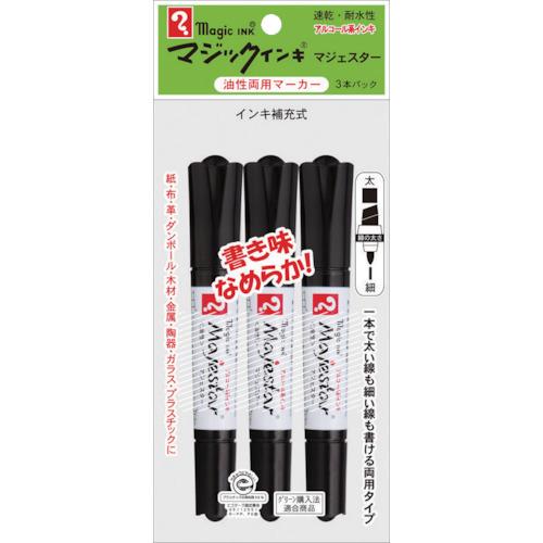 特長：1本で太い線も細い線も書ける油性両用マーカーです。ペン先にポリエステル使用で、筆記線割れなく書き味なめらかです。インキの色が濃く、発色がきれいで仕上がりに差が出ます。別売りの補充インキ・替ペン先により繰り返し使えます。用途：ポスターや...