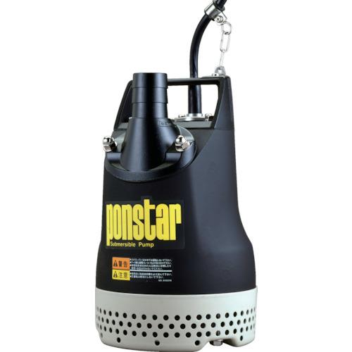 特長：60mの延長コードまで使用可能です。モーターの浸水を防ぐsicメカニカルシールを採用しています。防錆に優れ本体に傷が入っても、腐蝕が一気に進みません。羽根部は特殊ゴムを使用しており、鋳鉄製と比べ3倍磨耗に強いです。用途：土木工事の給・...