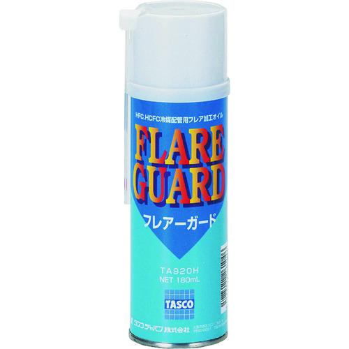 特長：冷媒に影響を与えない安定性の高いHAB油系冷凍組み付けオイルです。仕様：内容量(ml)：180細口スプレーノズル、延長ノズル付　●代表画像について 商品によっては、代表画像を使用している場合がございます。 商品のカラー、サイズなどが異...