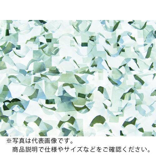 特長：長期間屋外で使用してもカビが生えたり腐敗したりしません。葉の形に似せてカットされたレギュラーカットタイプです。ファブリックのみのウルトラライトタイプです。ウォータープルーフです。高品質なリップストップファブリックを使用した耐久性が高い...