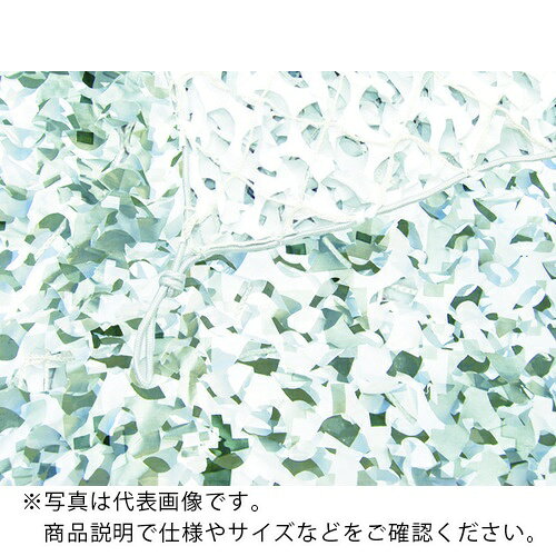 特長：長期間屋外で使用してもカビが生えたり腐敗したりしません。葉の形に似せてカットされたレギュラーカットタイプです。頑丈なメッシュがついたミリタリータイプです。ウォータープルーフです。高品質なリップストップファブリックを使用した耐久性が高い...