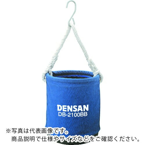 特長：ハードな現場での使用に耐える、自立タイプの電工バケツです。仕様：サイズ：300φ×高さ350mm自立型電工バケツ　●メーカー取寄商品について 本商品はメーカーからの取寄商品となります。 納期は、メーカー確認後、メールでご連絡させて頂き...