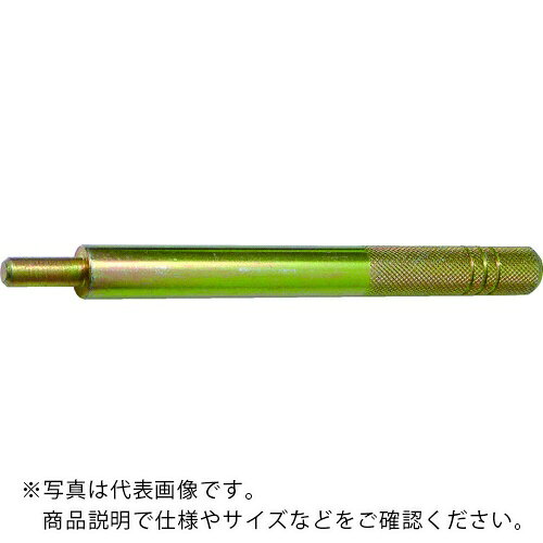 特長：ビルディングアンカー用の打込棒です。仕様：電設用品　●代表画像について 商品によっては、代表画像を使用している場合がございます。 商品のカラー、サイズなどが異なる商品をイメージ画像として 使用させて頂いている場合がございます。 必ず、...