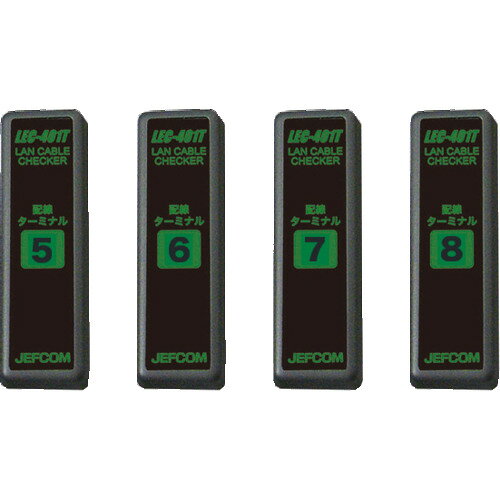 特長：LANケーブルチェッカー（LEC-401）用配線ターミナルです。No.5〜8　4個セット用途：LAN配線（LANケーブル）の配線探査に仕様：サイズ(1個)：70×23×24mm　●代表画像について 商品によっては、代表画像を使用してい...