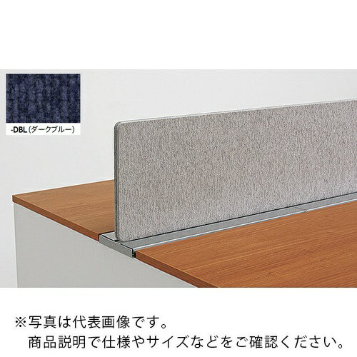仕様：色：ダークブルー外形寸法(mm)幅×奥行×高さ：1400×25×350　●メーカー取寄商品について 本商品はメーカーからの取寄商品となります。 納期は、メーカー確認後、メールでご連絡させて頂きます。 在庫状況、生産状況によっては、かな...