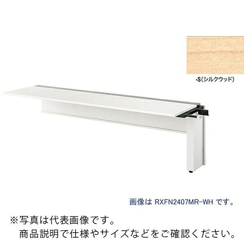 仕様：間口(mm)：1200奥行(mm)：715高さ(mm)：720天板色：シルクウッド脚色：クリアーホワイト天板：シルクウッド　●メーカー取寄商品について 本商品はメーカーからの取寄商品となります。 納期は、メーカー確認後、メールでご連絡...