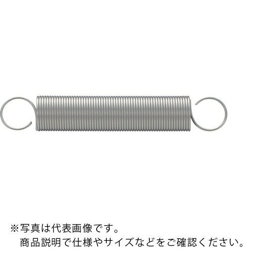 特長：線材に一定のテンションを掛け密着に巻き、両端をフックとして起こしたばねです。寸法およびばね特性の許容差はJIS B2707の2級を適用しています。引っ張る方向に使用するばねです。仕様：線径d(mm)：0.5外径D(mm)：4自由高さL...