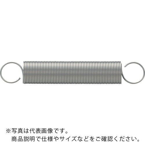 特長：線材に一定のテンションを掛け密着に巻き、両端をフックとして起こしたばねです。寸法およびばね特性の許容差はJIS B2707の2級を適用しています。引っ張る方向に使用するばねです。仕様：線径d(mm)：0.6外径D(mm)：5自由高さL...