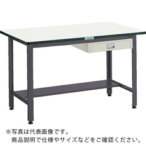 特長：主要部が溶接構造のため強度の優れた作業台です。ダップ樹脂天板を使用し、暖かみのある外観を持ち、耐油性・耐薬品性に優れています。また表面は滑らかで硬く、そりや割れ難くなっています。脚部はダークグレー色です。アジャスターとの交換により簡単...