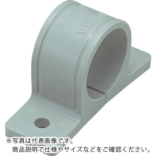 特長：取り付け面に接触しないため、管の腐食を防ぎます。用途：VP管用に。立て管、床配管、壁配管に。仕様：呼び径A：30幅(mm)：25長さ(mm)：90取付穴径(mm)：6.5適合管径(mm)：38厚さ(mm)：5材質／仕上：ポリプロピレン...