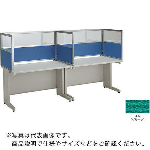 特長：しっかりとした一体型仕様です。透明のアクリル板で解放感があります。用途：XED・XEDH・NED型デスク（D600）用仕様：両面/片面：コンビタイプ色：グリーン奥行(mm)：30高さ(mm)：630間口(mm)：1200上部：アクリル...