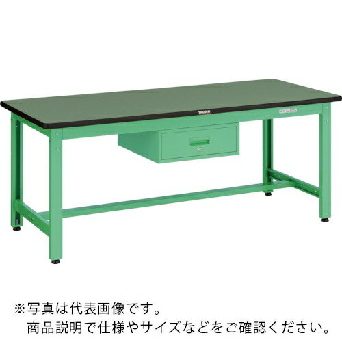 特長：深めの引出しが付いており、ゆとりのある収納・管理が可能です。引出し取り付け位置は作業者の使い勝手に応じて自由に設定できます。主要部が溶接構造のため、丈夫で優れた耐久性を持っています。付属の工具1本で簡単に組立可能です。下横桟は、使用状...