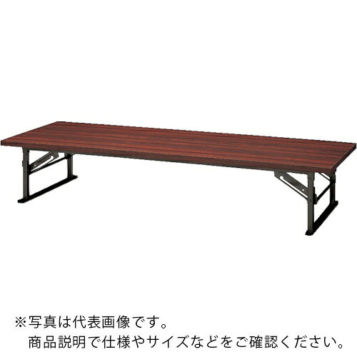 仕様：間口(mm)：1800奥行(mm)：450高さ(mm)：330外寸法：W1800×D450×H330天板：メラミン化粧板張り／脚部：26mmスチール角パイプ塗装仕上　●代表画像について 商品によっては、代表画像を使用している場合がござ...