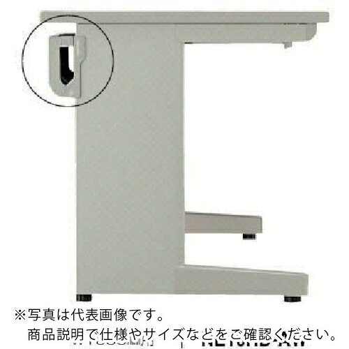 仕様：外寸法：W980×D62×H150横配線ダクト(1000)注意：※-AWはデスクカラーAWH用、-MGはデスクカラーMGB用です。　●代表画像について 商品によっては、代表画像を使用している場合がございます。 商品のカラー、サイズなど...
