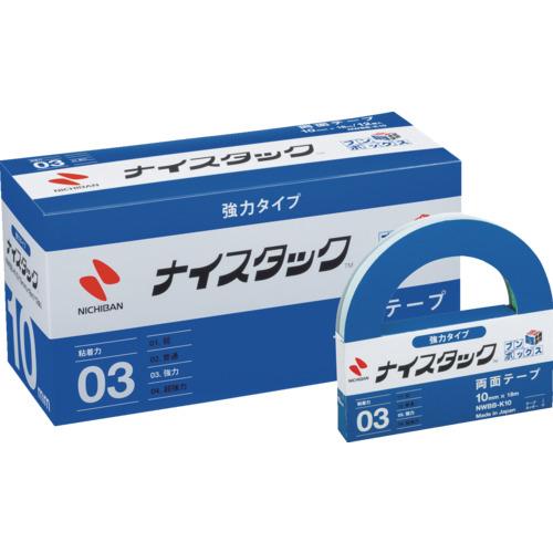 特長：プラスチック、ガラス、金属、木材(ベニア板も含む)などに強力に接着できます。カッター付きです。ホルダーはミシン目つきで、分別廃棄がしやすいです簡易包装タイプです。シュリンクパック削減です。用途：紙工作、図工教材の制作にポスターやカレン...