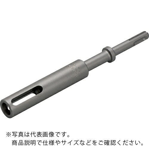 特長：芯棒の打込み具合が見える窓穴付です。オールアンカーをハンマードリルで安全かつ確実に施工ができます。芯棒の打ち損じをなくし、ハンマーを打ちにくい場所でも均一な施工が可能です。用途：オールアンカーの施工、打込み時に。仕様：全長(mm)：2...
